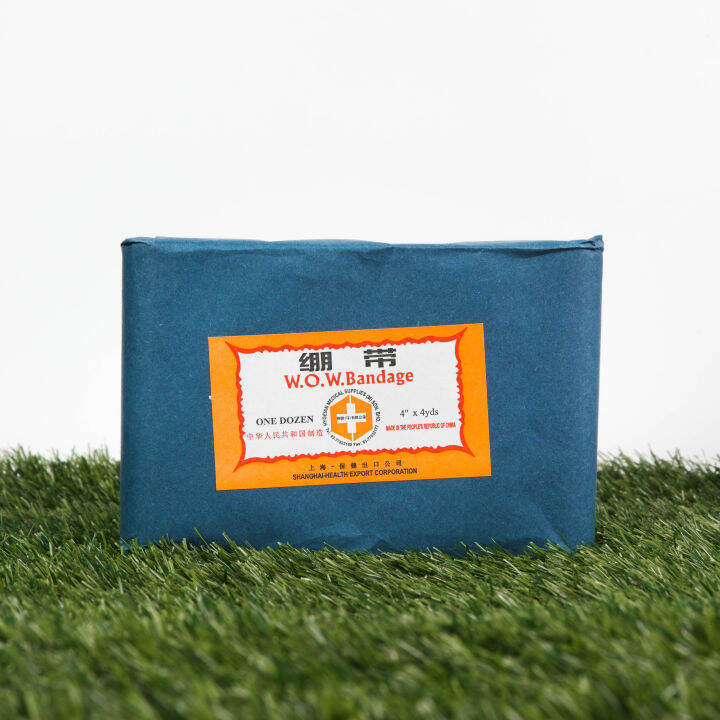 Hygeian[+] W.O.W. Bandage 4" x 4yds x 12 | Lazada