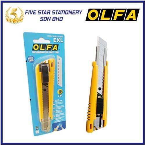 OLFA Economical Heavy-Duty Cutter EXL Cutter Blade Stationery Stationary Cutter Heavy Duty | Lazada