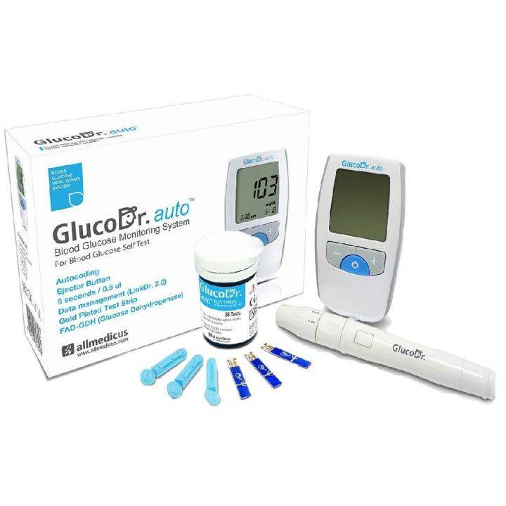 GlucoDr. AGM-4000 Auto A Starter Kit | Lazada