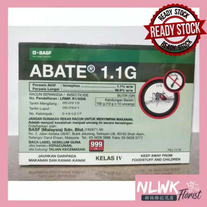 BASF Abate 1.1G Aedes Mosquito Larvae Killer/Racun Jentik-jentik(10gram ...