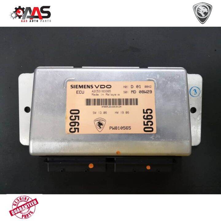 PROTON GEN 2 ECU PW810565 | Lazada