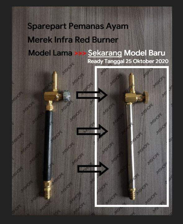 Sparepart Safety Device Infra-Red Burner Mensana Pemanas Ayam Pucukan ...