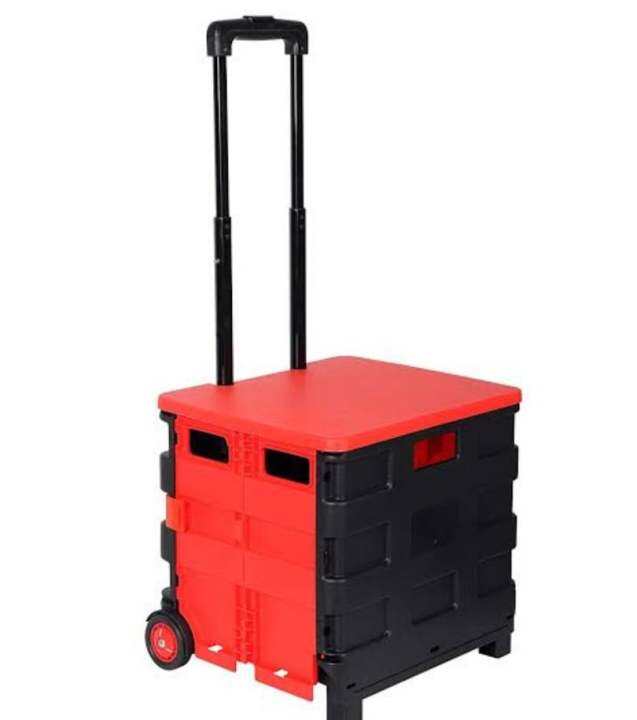 Multi-Functional Trolley Box | Lazada PH