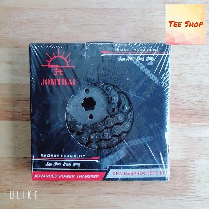ชุดโซ่สเตอร์ สแมช ตราพระอาทิตย์ (SPROCKET & CHAIN SMASH BY JOMTHAI ...