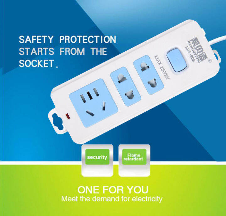UNI Board Socket plug-in Intelligent Electrical Multi Adapter Independent Safety Multi-function ...