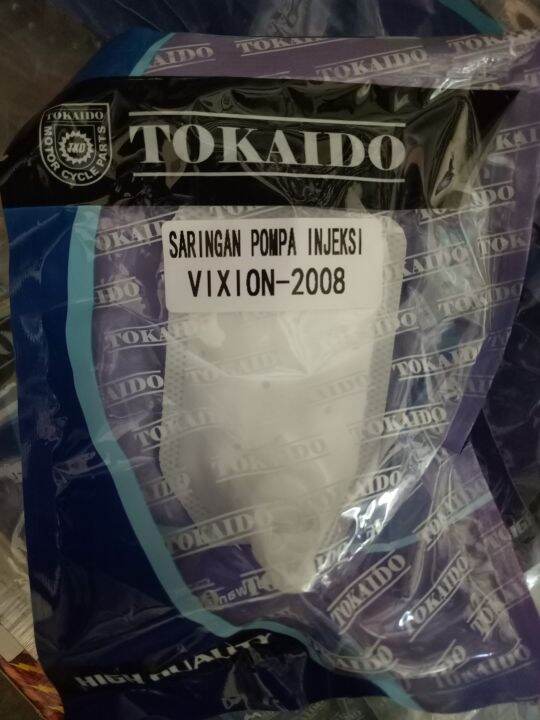 Saringan Pompa Injeksi (Filter Fullpump Injection) Vixion 2008 merk ...