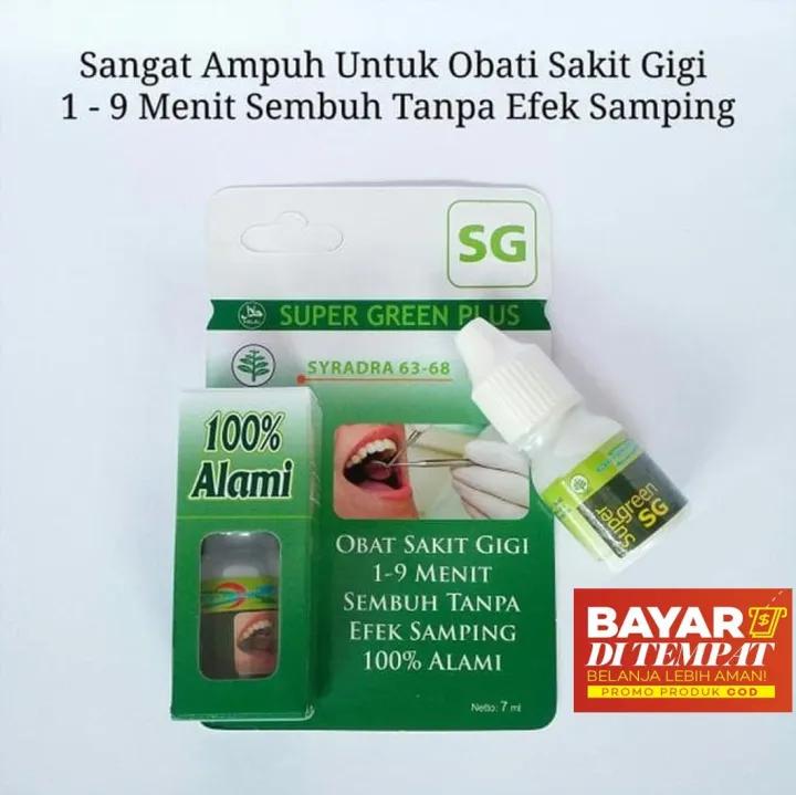 Obat Sakit Gigi - Obat Gusi Bengkak / BAYAR DITEMPAT / Obat Sakit Gigi ...