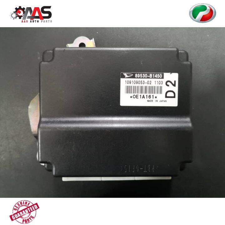 PERODUA ALZA GEAR BOX ECU 89530-B1450 | Lazada