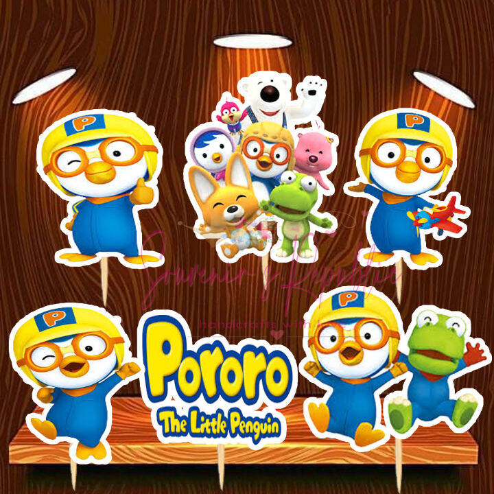 PORORO Cupcake Topper 24 pcs | Lazada PH
