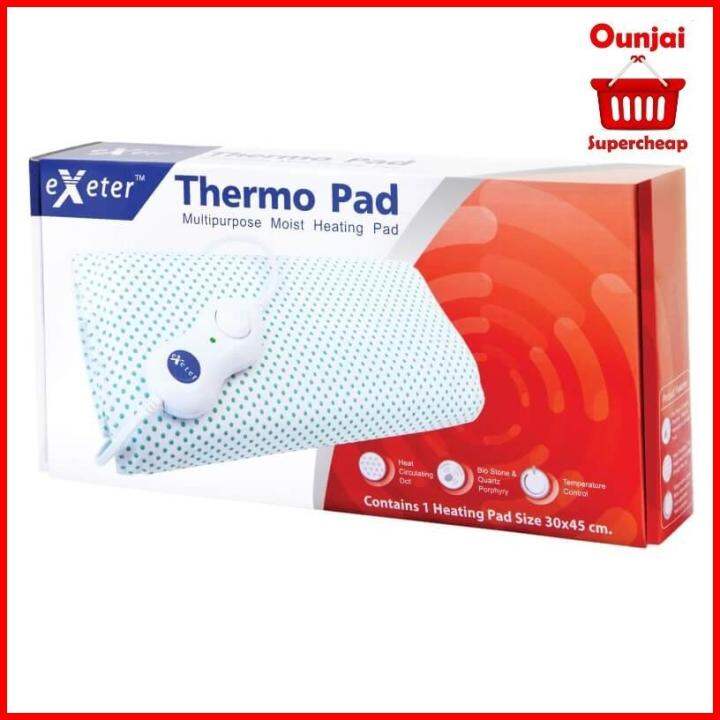 Exeter Thermo Pad กระเป๋าน้ำร้อนไฟฟ้า ขนาด 30x45cm | Lazada.co.th