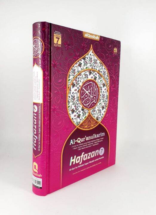 Al-Qur'an Hafalan Hafazan 7 ( Al-Qur'an Hafalan Super Mudah untuk Pemula ) | Lazada Indonesia