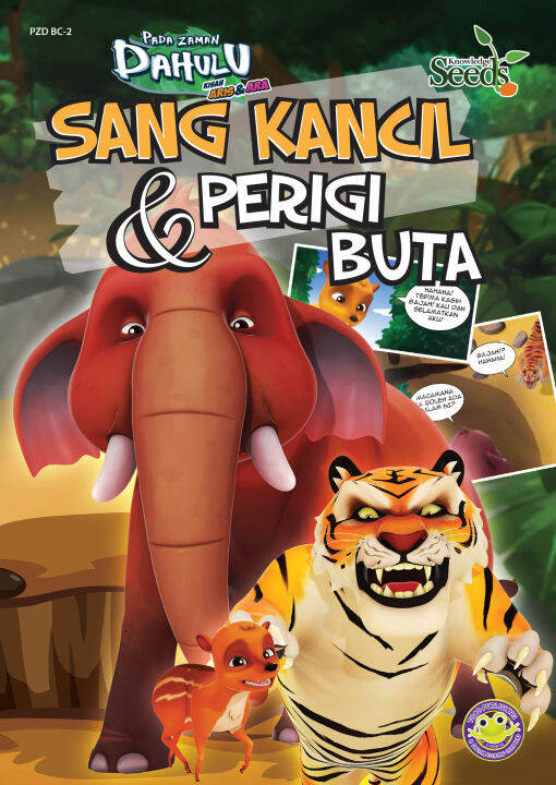 Pada Zaman Dahulu - Sang Kancil & Perigi Buta | Lazada