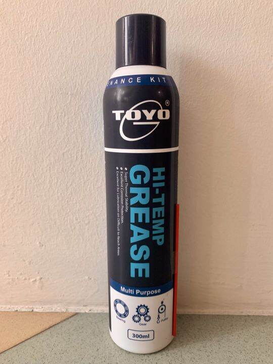 Toyo Hi-Temp Grease 300ml (Multi Purpose) | Lazada