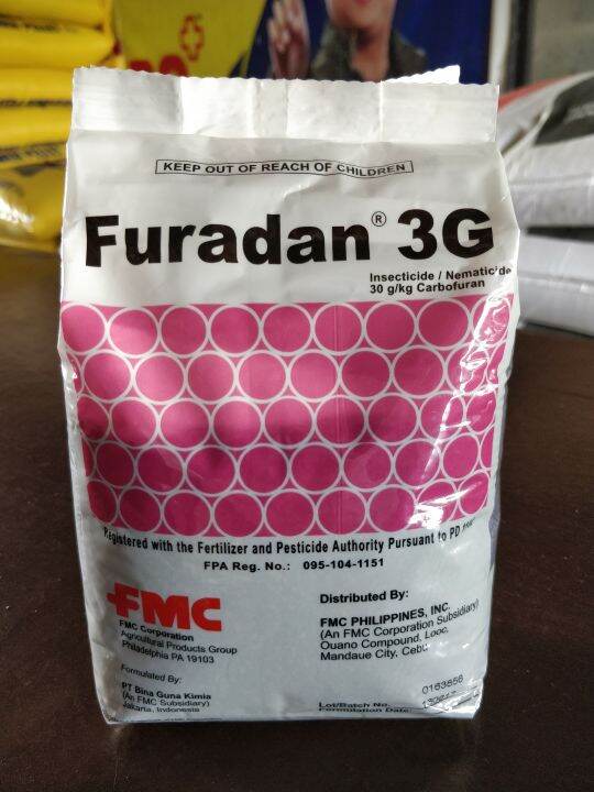 FURADAN 3G INSECTICIDE - 1 KILO | Lazada PH