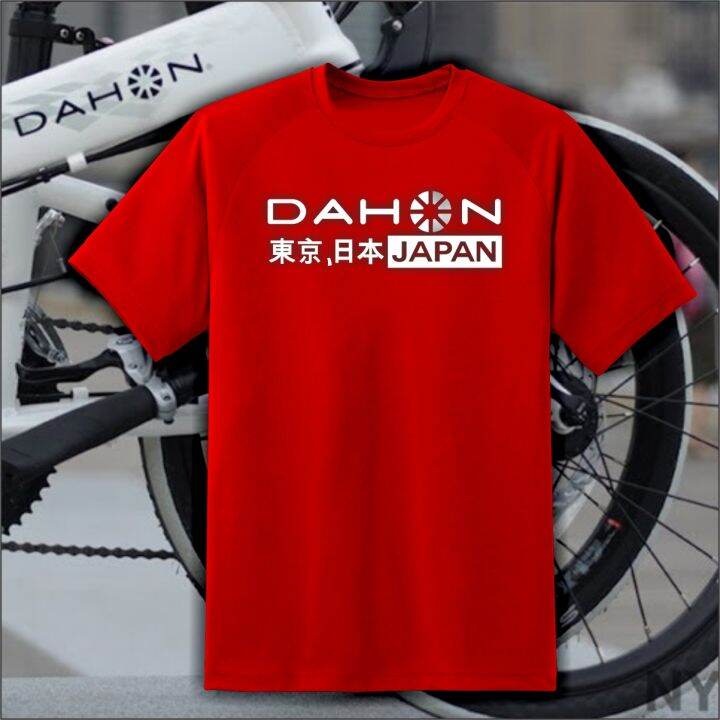 DAHON Bike Japan Shirt DAHON Race Rider Folding Bike Shirt | Lazada PH