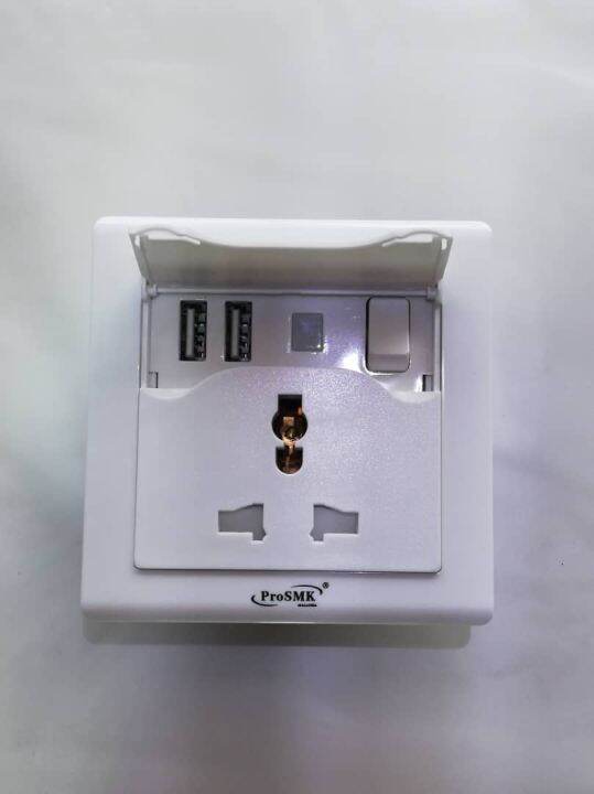 Prosmk 1gang Universal Wall Switch Socket with 2 x USB connection | Lazada