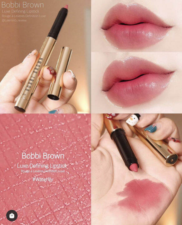 พร้อมส่ง! ️ bobbi brown luxe defining lipstick 1g สี terracotta/recocoa ...