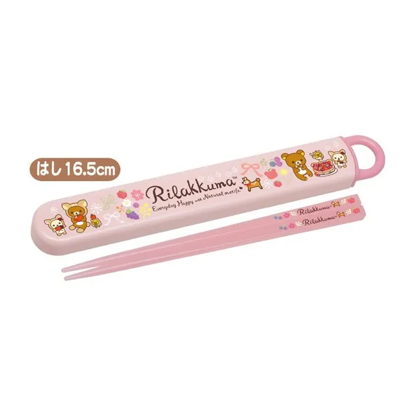 Rilakkuma Happy Natural Time Chopsticks Set (KY21301) | Lazada PH