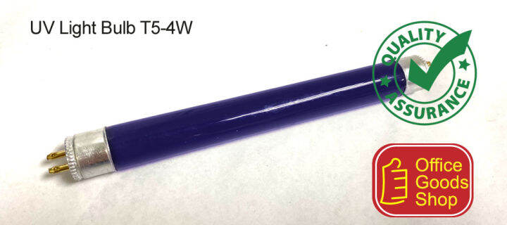 Counterfeit Fake Money Note UV Light Bulb T5-4W | Lampu UV T5-4W Untuk Pengimbas Wang | Lazada