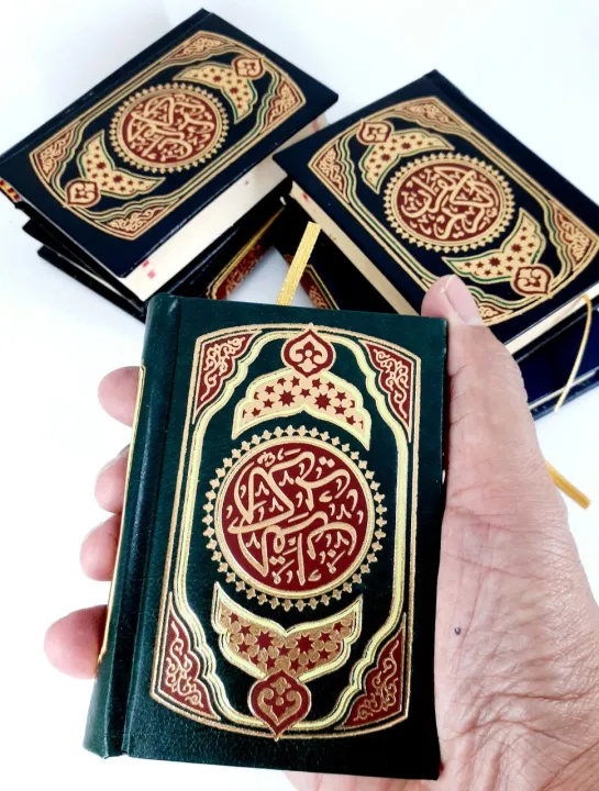 Al-Qur'an Rasmul Utsmani Saku 7x10 cm / Mushaf Ustmani Saku ...