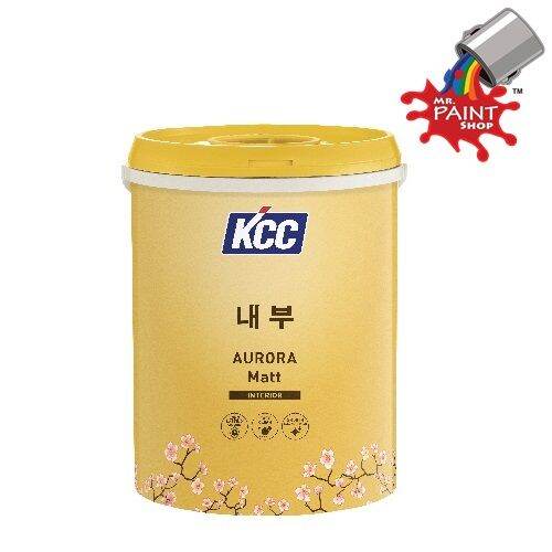 1L KCC AURORA MATT - 38128 Rusty Green | Lazada