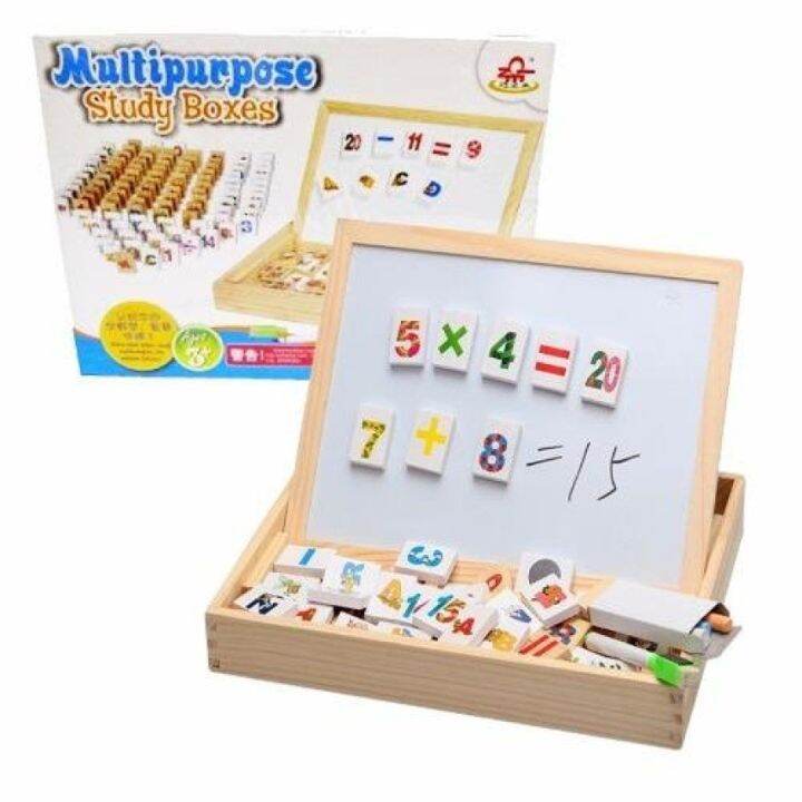 FS 276 Multi-Purpose Study Box Educational Toys | Lazada PH