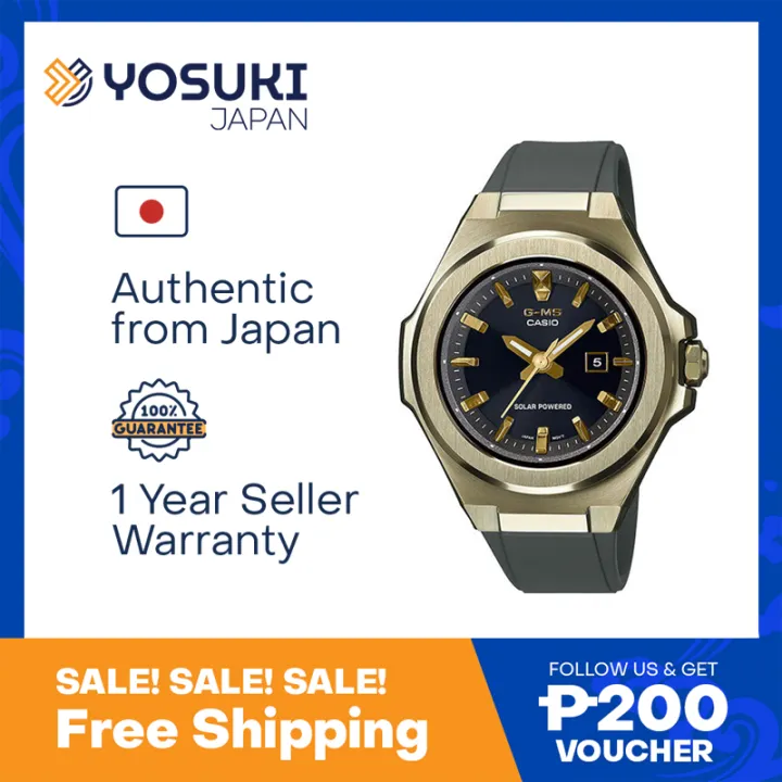 CASIO Baby-G MSG-S500G-3A ( MSG S500G 3A MSGS500G3A MSG-S500G-3 MSG ...