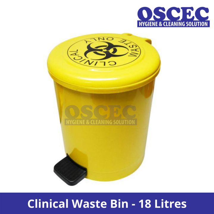Clinical Waste Bin 18L / Hospitality Medical Use Waste Bin / Yellow BIOHAZARD Medical Waste Bin ...