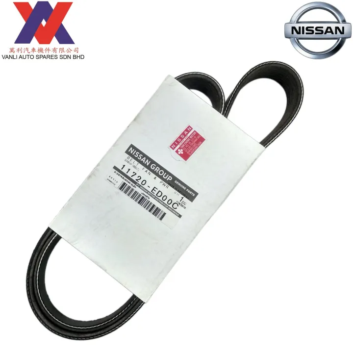 Nissan Fan Belt 7PK1140 for Grand Livina 1st Generation L10 1.6 - 11720 ...