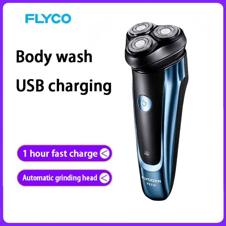 Cocapark Flyco Rechargeable FLYCO Fs318 Electric Full Body Washing ...