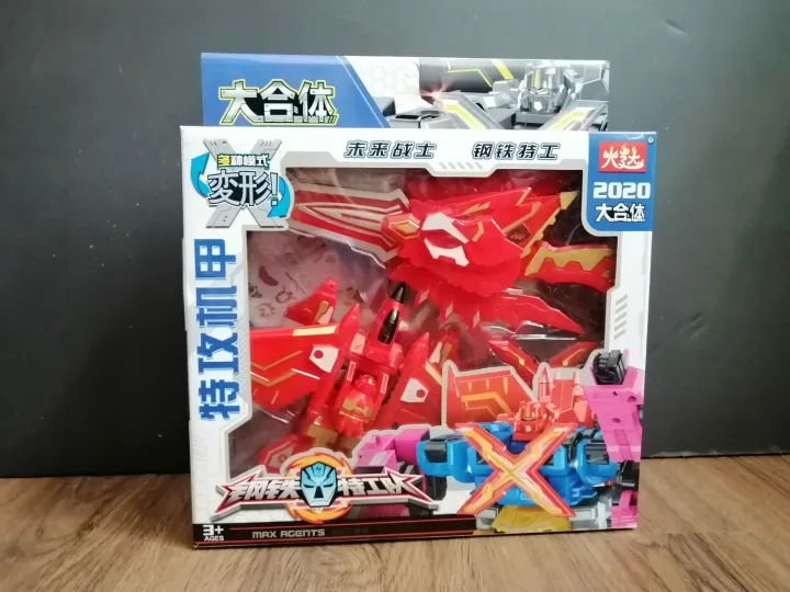 Miniforce X [Sammy / Max/ Volt/ Lucy] Action Figure Deformation ...