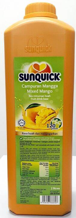 SUNQUICK Fruit Drink Base (Mixed Mango) | Lazada