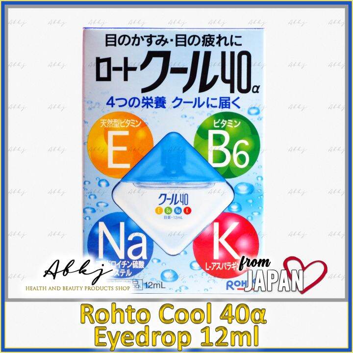 Rohto Cool 40α Eyedrop 12ml (Best Before: MAY 2026) | Lazada PH
