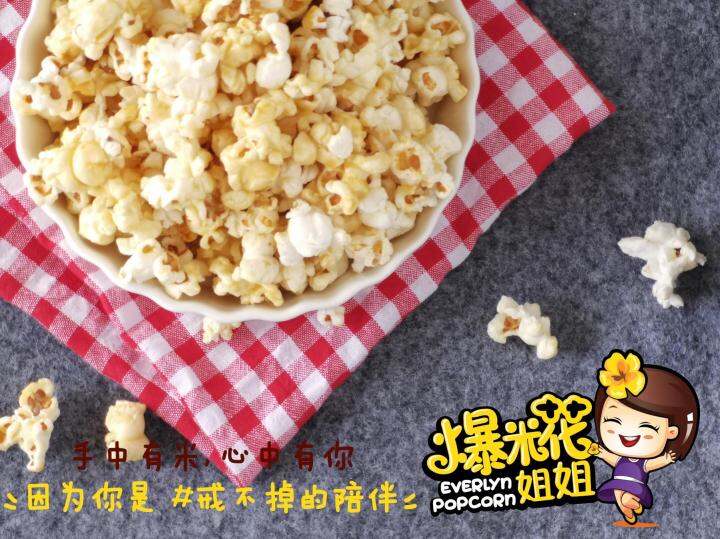 (Everlyn Popcorn) Original Classic Butter Caramel Popcorn | Lazada