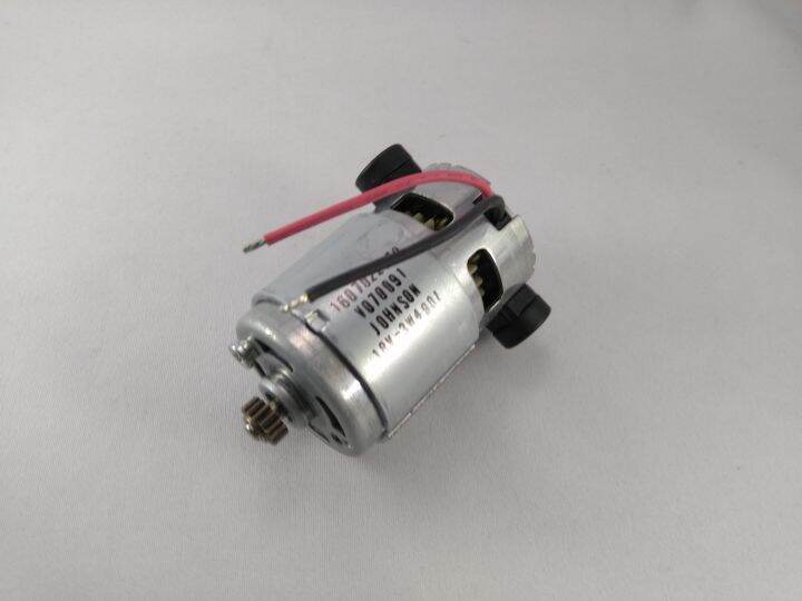Genuine Bosch Spare Parts - DC Motor (160702266N) for Bosch Cordless ...