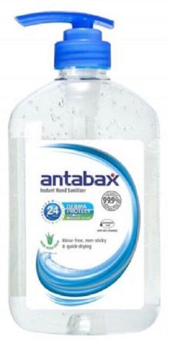 ANTABAX HAND SANITIZER 750ml | Lazada