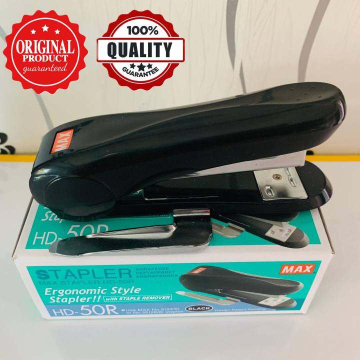 Max Stapler HD-50R with Staple Remover Heavy Duty | Lazada PH