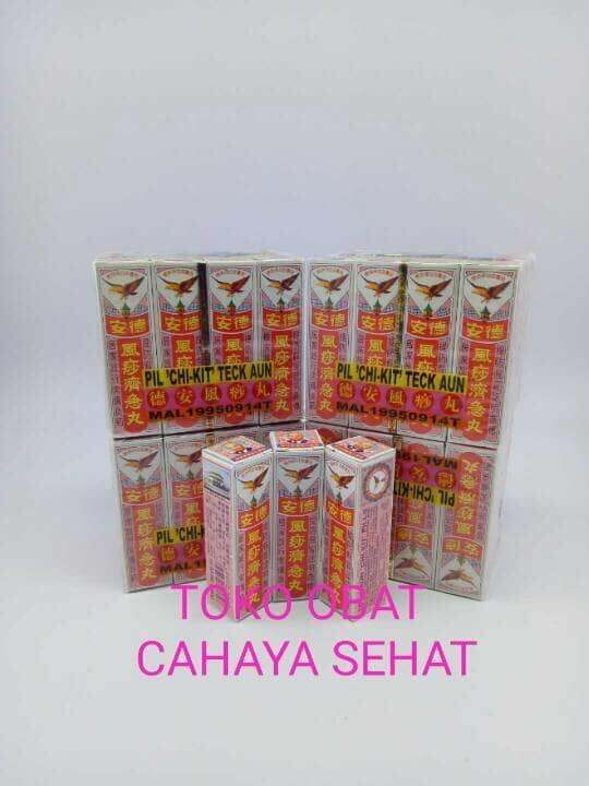 PIL CHI-KIT TECK AUN 12's | Lazada Indonesia