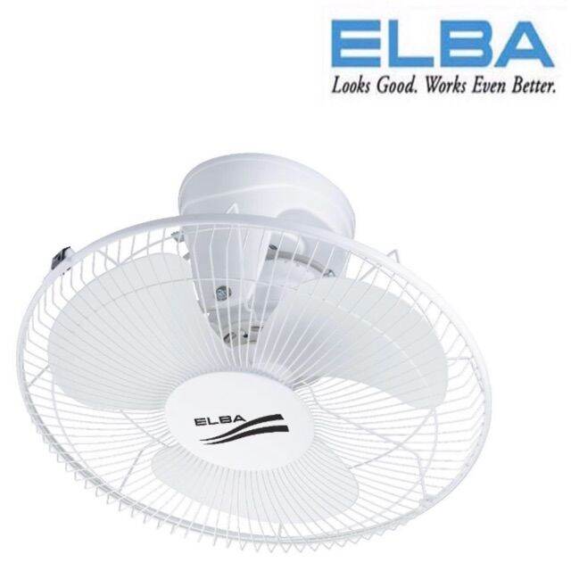 ELBA AUTO FAN EATF-G1655 (WH) | Lazada