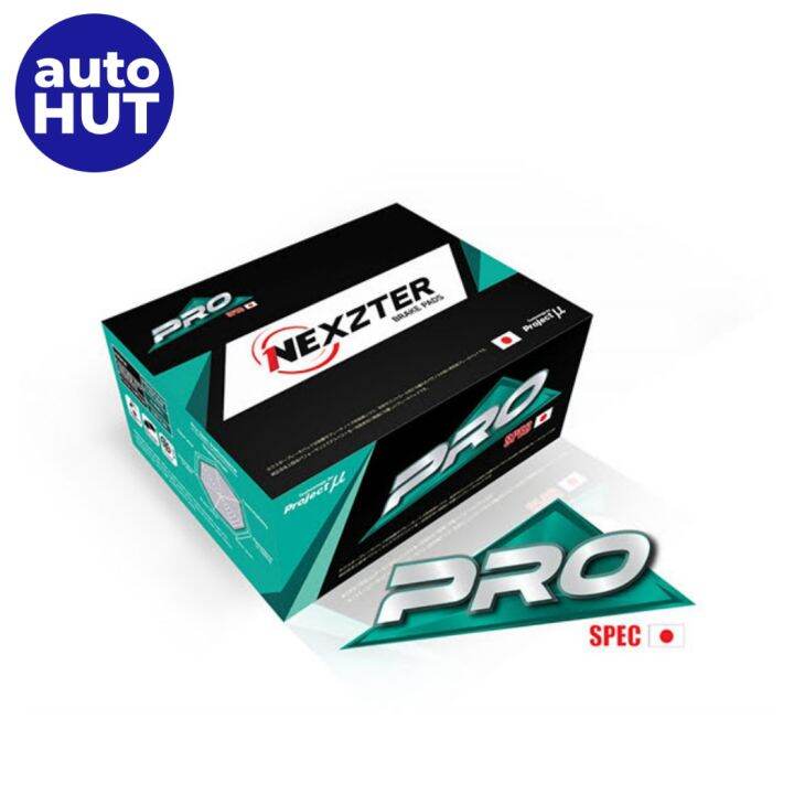 PRO8257 ผ้าเบรคหน้า NEXZTER PRO SPEC TOYOTA HILUX VIGO 4x2 ขับ 2 2WD ...