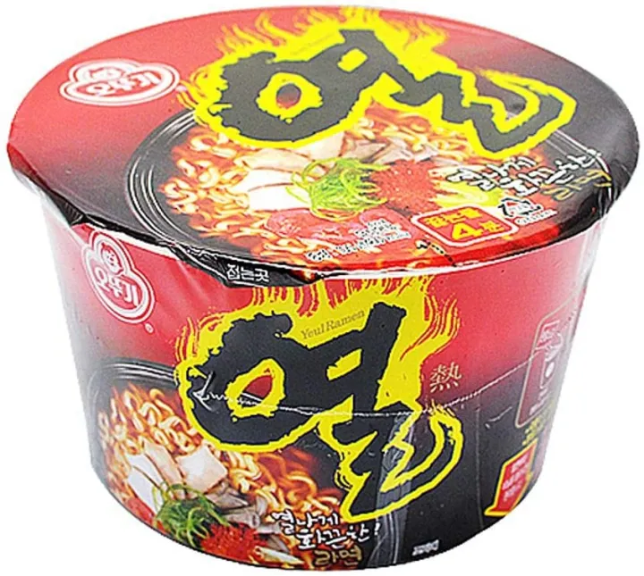 Ottogi Yeol Ramyeon cup 110g/pc | Lazada PH