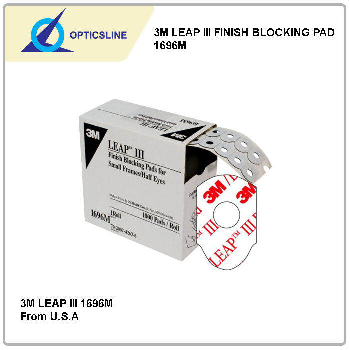 3M Leap III Finish Blocking Optical Lens Edging Pads For Small Frame ...