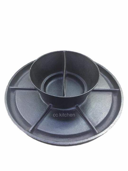 CAST IRON 2-In-1 BBQ Plate And Bowl (DIVIDER) | Lazada