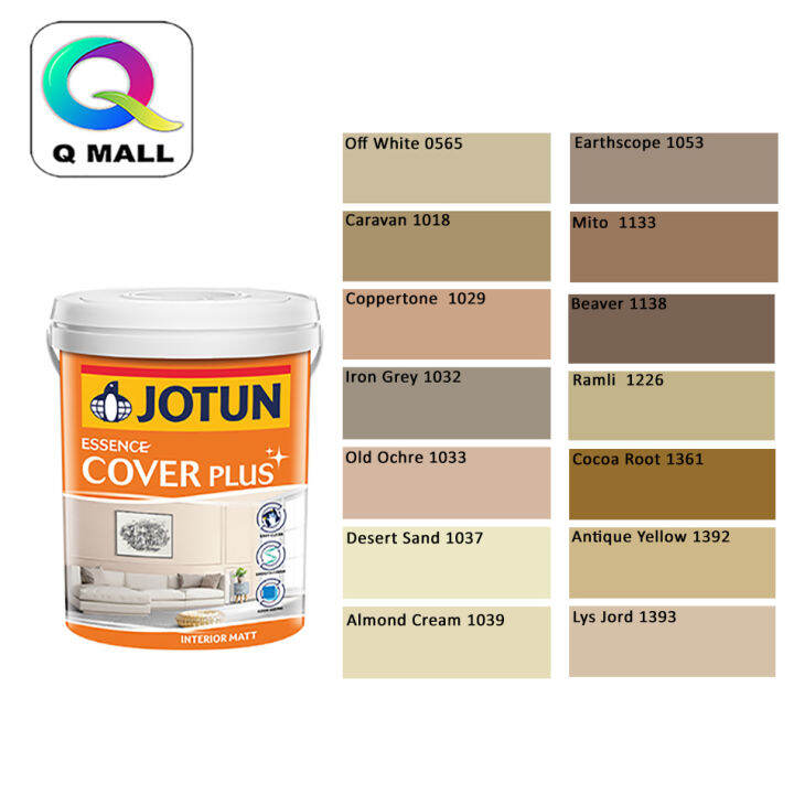 *📌📌* (0565-1393) 1L Jotun Paint Essence Cover Plus Matt Shades of Brown ...