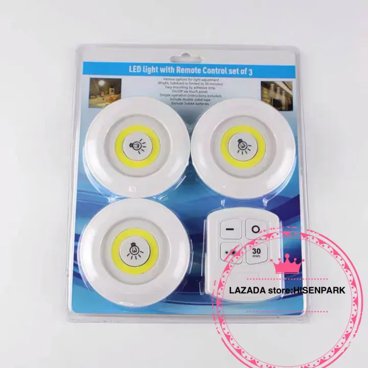 1 set of 3 Emergency led light with remote control COB light | Lazada PH