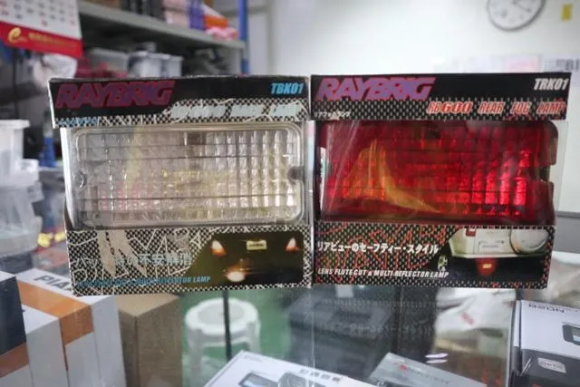 Raybrig Bumper Light | Lazada PH