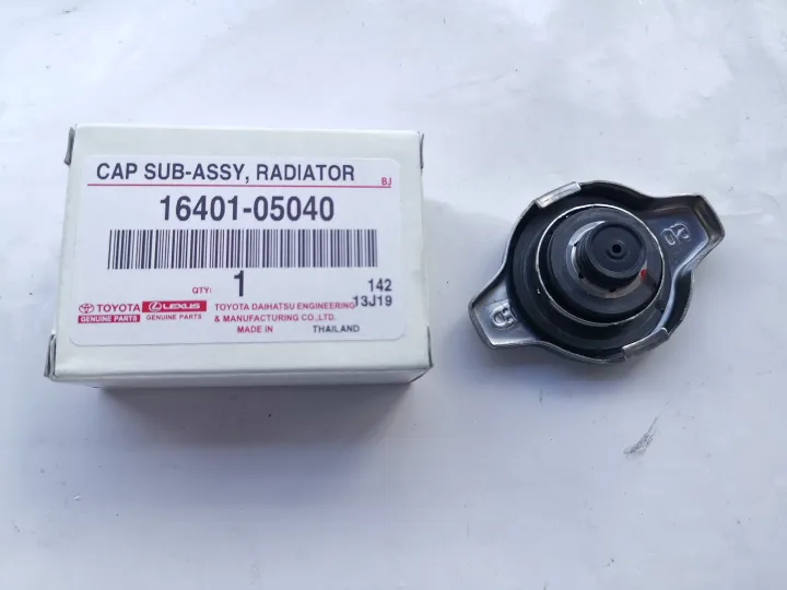 ฝาหม้อน้ำ Cap Radiator TOYOTA แท้เบิกห้าง 0.9ปอนด์ จุกเล็ก รหัส 16401 ...