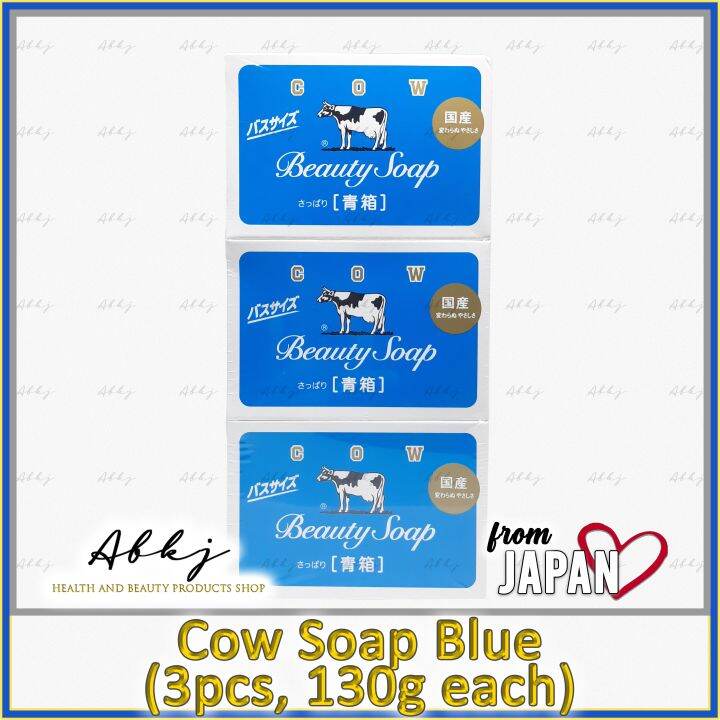 Cow Beauty Soap Blue from Japan 130g (Box of 3) | Lazada PH