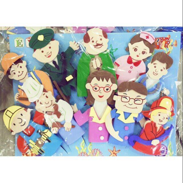 FS#062 10 pcs Community Helpers Finger Puppets | Lazada PH