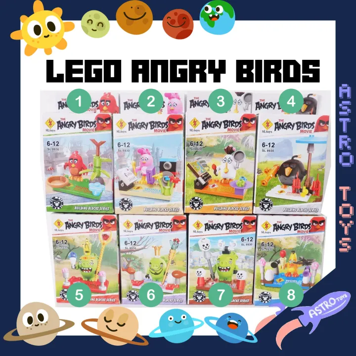 LEGO MINIFIGURE ANGRY BIRD BRICKS BLOCK 8 VARIAN | Lazada Indonesia